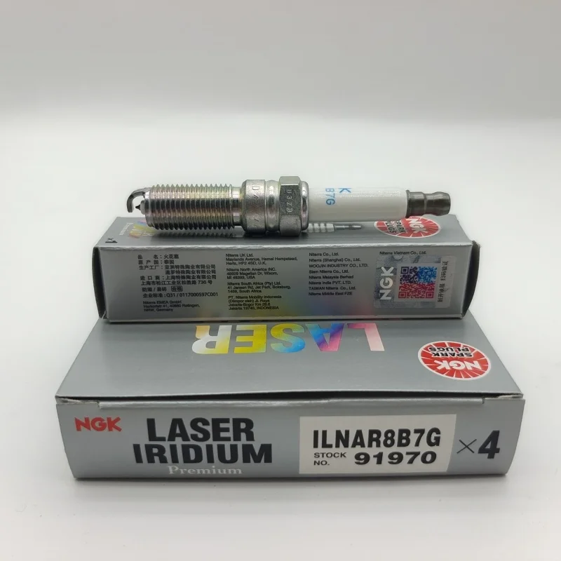 3/4Pcs OE:55490097 NGK ILNAR8B7G 91970 Spark Plugs For MG HS eHS ZS MG6 ...
