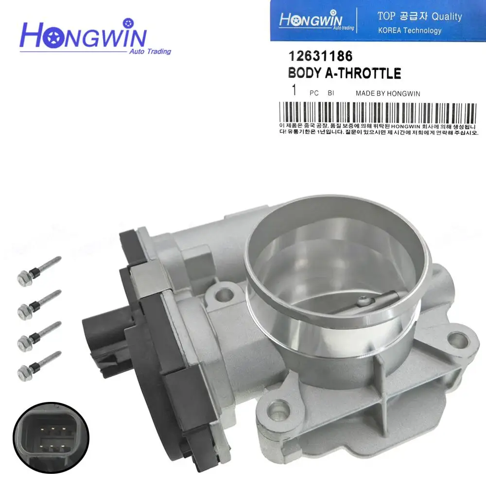 Genuine No.: 12631186 Engine Throttle Body Assembly For Chevy Malibu ...