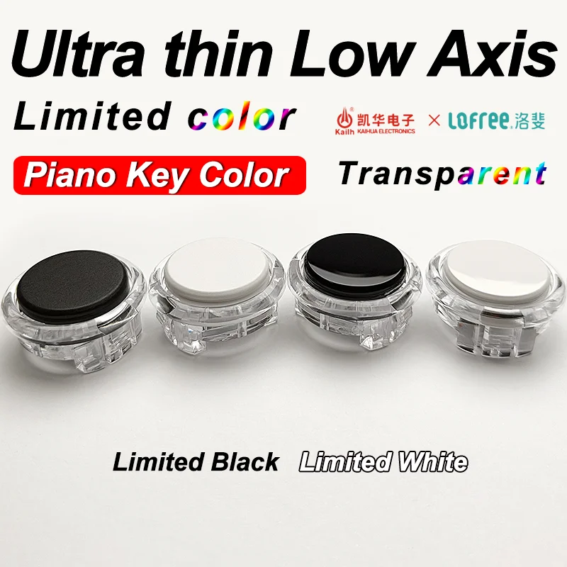 ST-LP-SiTong-Street-Fighter-6-ultrathin-Kailh-2-8-port-hot-plug-Round ...