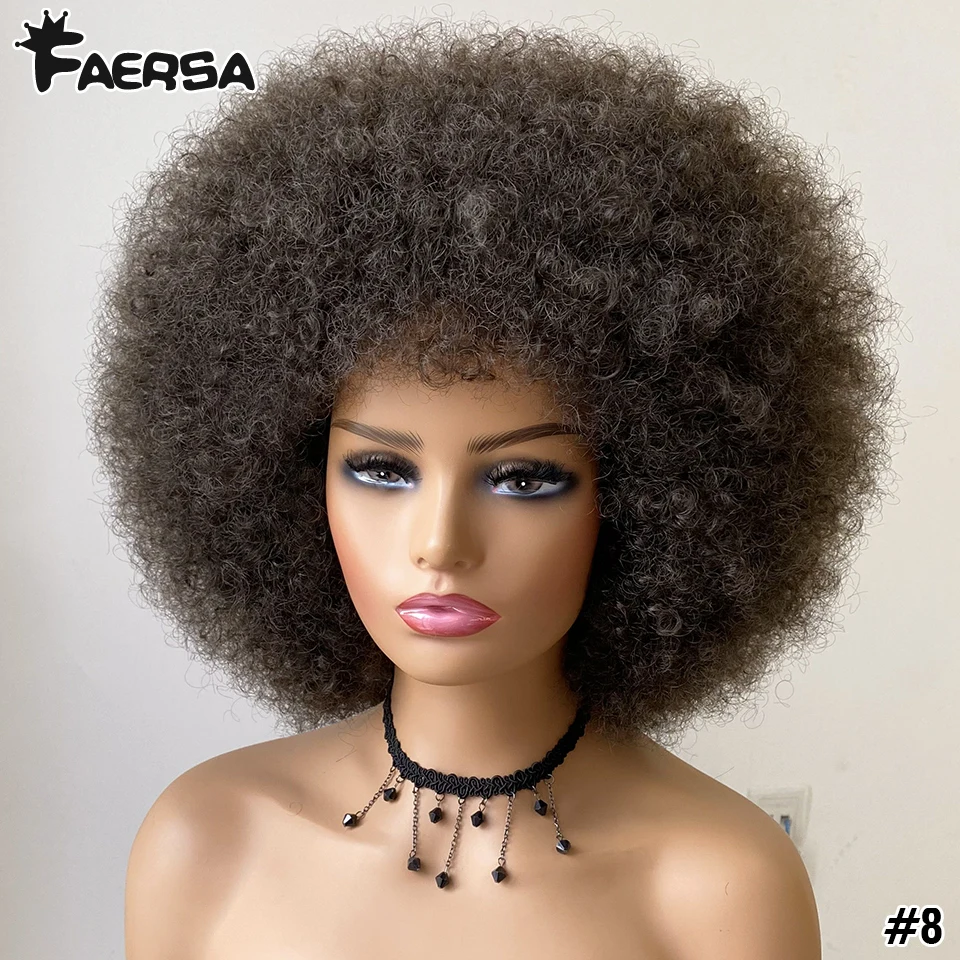1034A-350 - 10pouces - 1 pc - Perruque synthétique Afro courte et ...