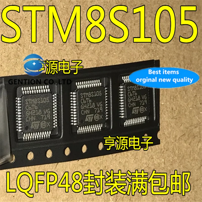 10Pcs STM8S105 STM8S105C6 STM8S105C6T6 LQFP48 Microcontroller chip in ...