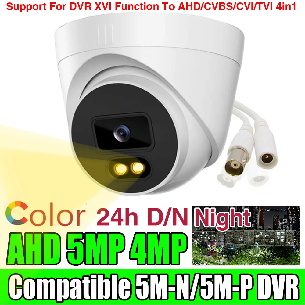24H 풀 컬러 나이트 비전 보안 Cctv 돔 카메라, AHD 5MP 4MP 어레이 발광 Led 조명 동축 디지털 실내 홈 TV ...