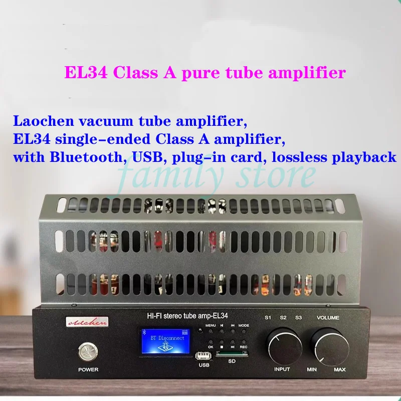 Oldchen-Laochen-EL34-single-ended-Class-A-vacuum-tube-amplifier-power ...