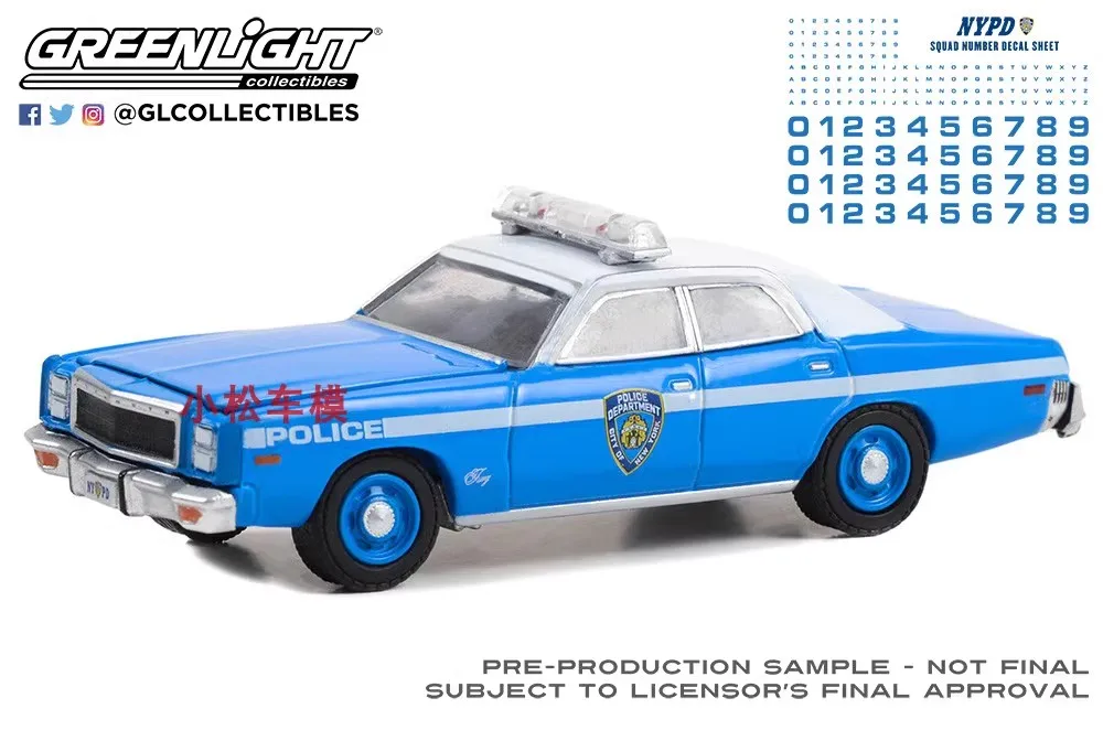 Groen-Licht-1-64-1977-Plymouth-Fury-Gelegeerd-Metaal-Diecast-Auto-S ...