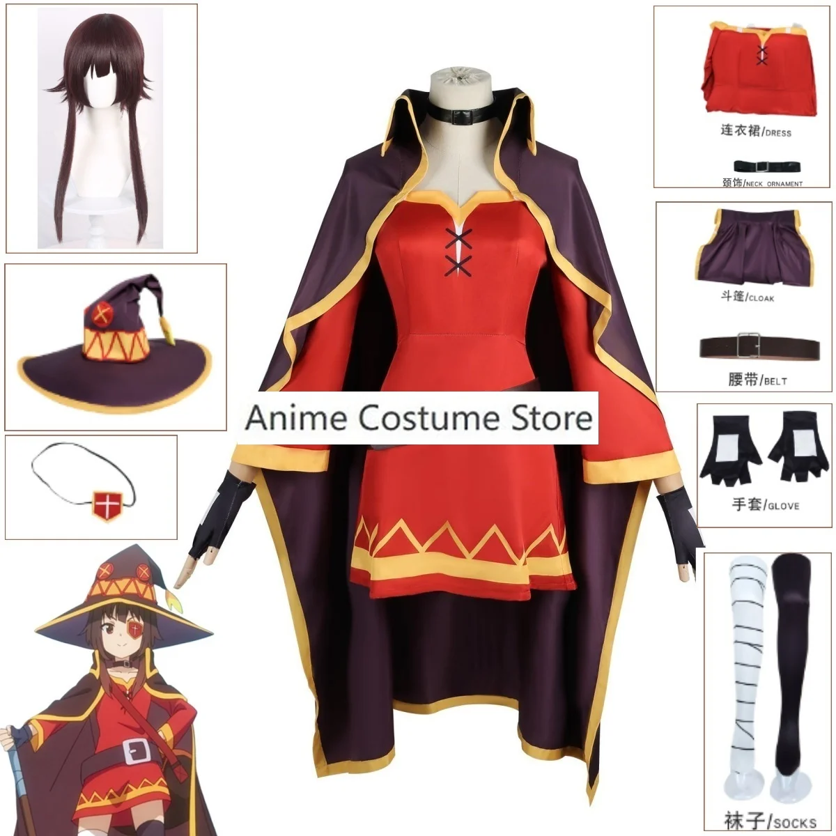 Anime-Megumin-Cosplay-Costume-Women-Girl-Mage-Dress-Cloak-Outfits ...