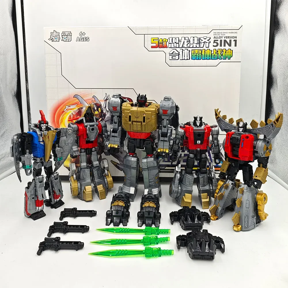 Dinobots Combiner G1 | visitchile.cl