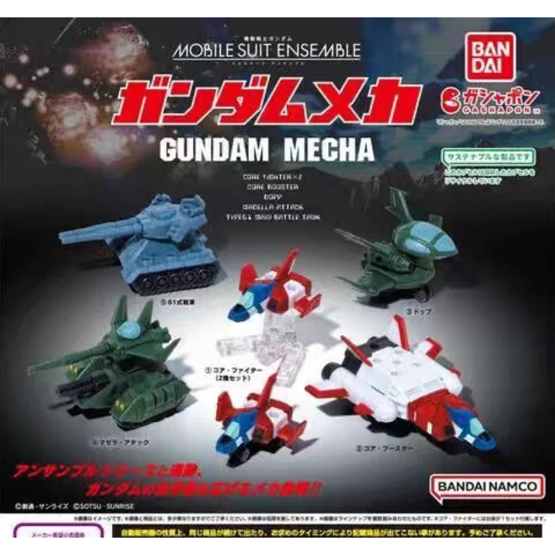 Bandai Original Gashapon Gundam MSE 61 Type Magella Attack Tank Action ...