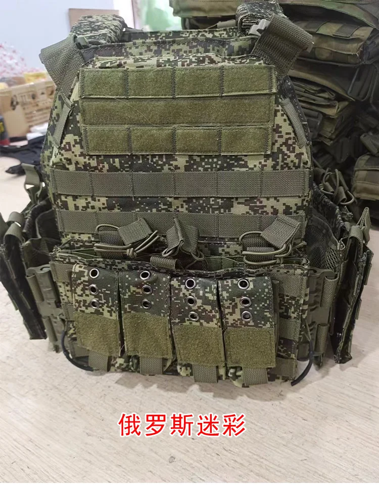 Russian Military Tactical Vest JPC Green Outdoor