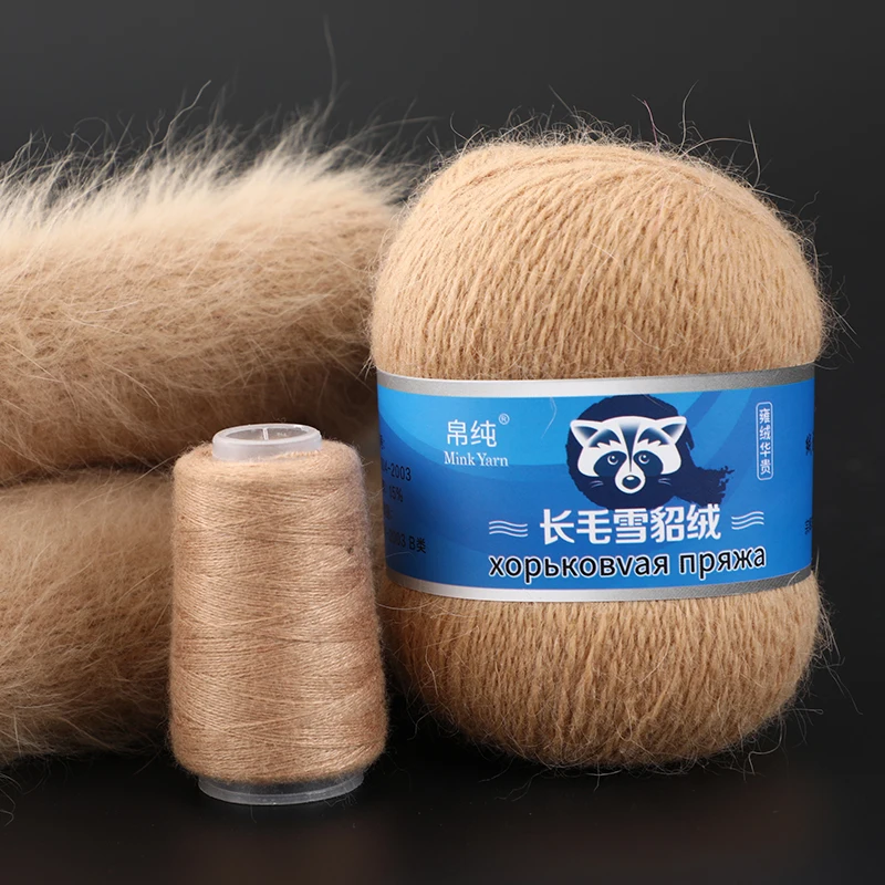 Mink Cashmere Hand-knitting Thread | Cashmere Long Plush Mink Yarn ...