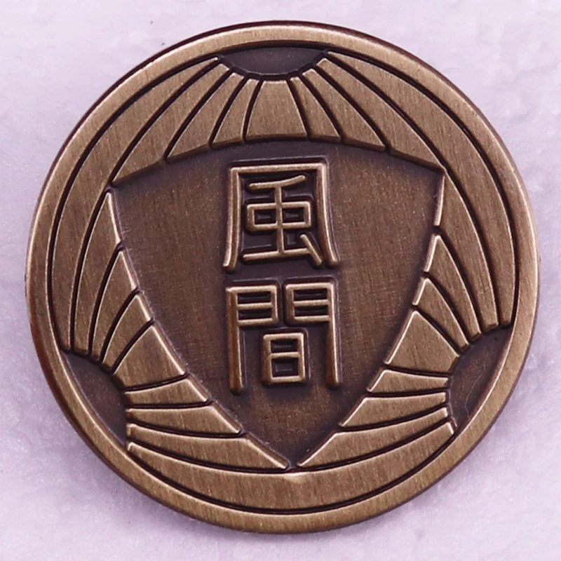 Yakuza Symbol