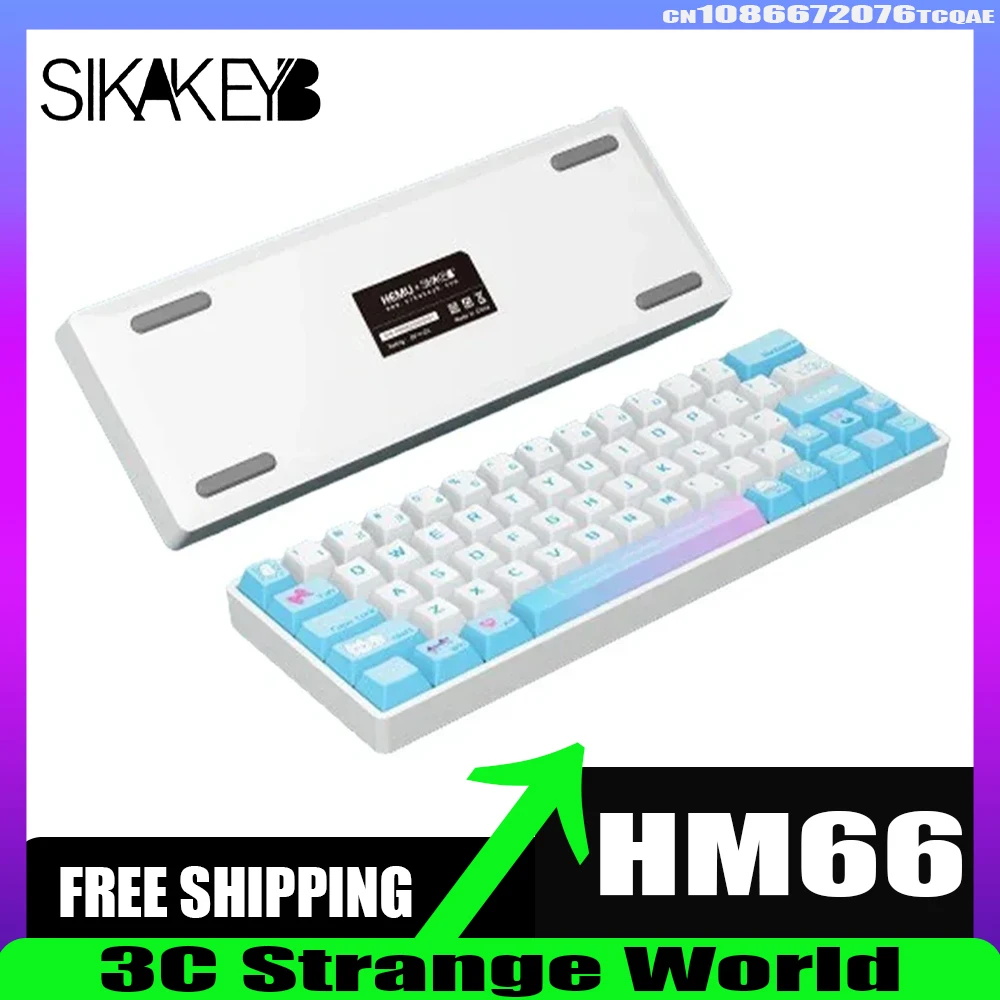 SIKAKEYB-HM66-USB.jpg