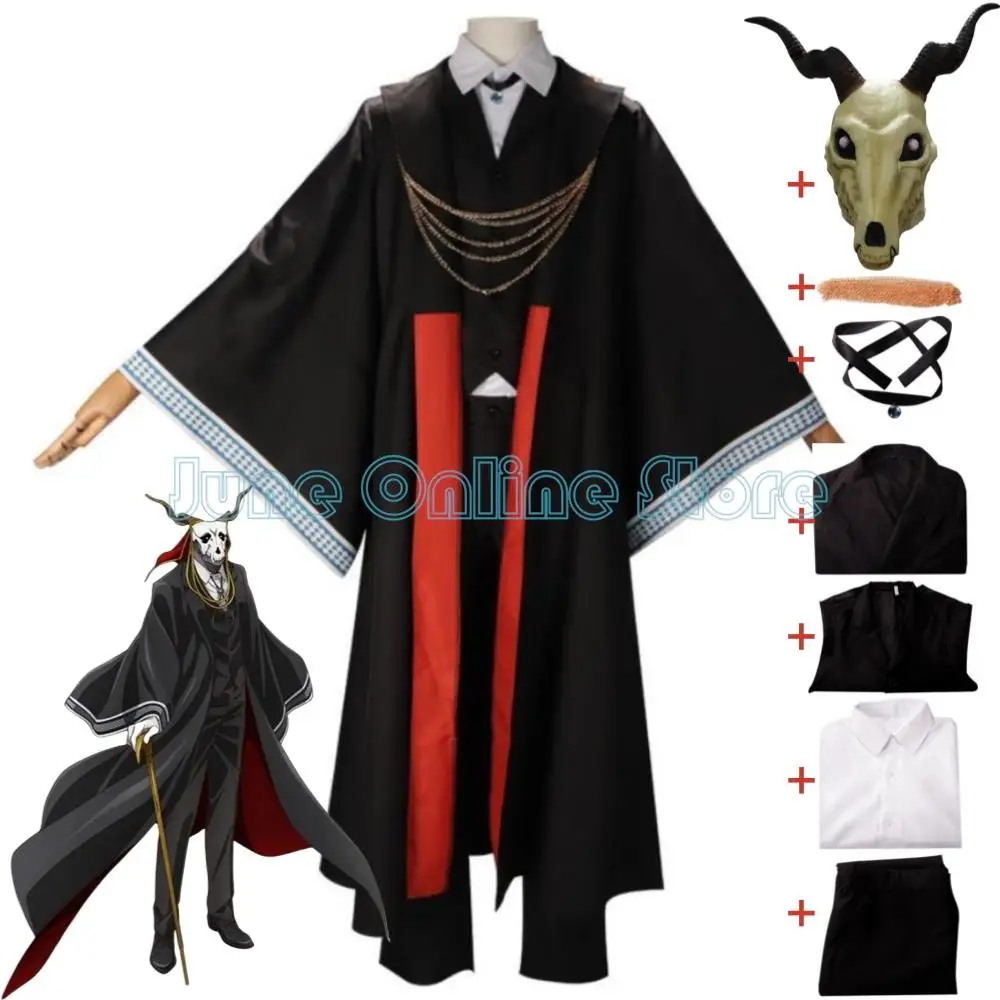 Disfraz-de-Anime-The-Ancient-Magus-Bride-Elias-Ainsworth-uniforme-de ...