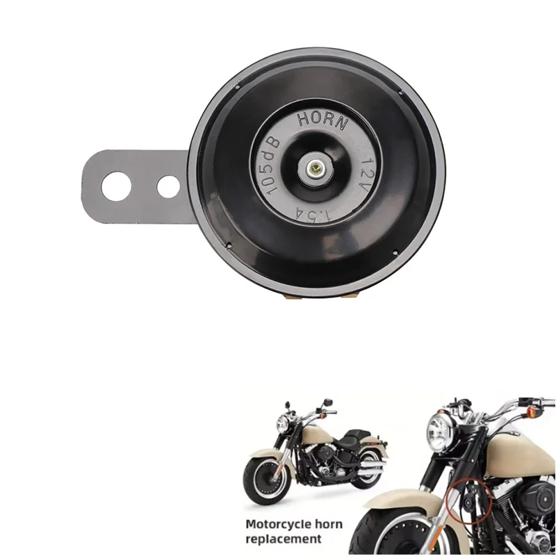 12v Universal Motorcycle Electric Horn Speaker Suitable for Pit Bikes ...
