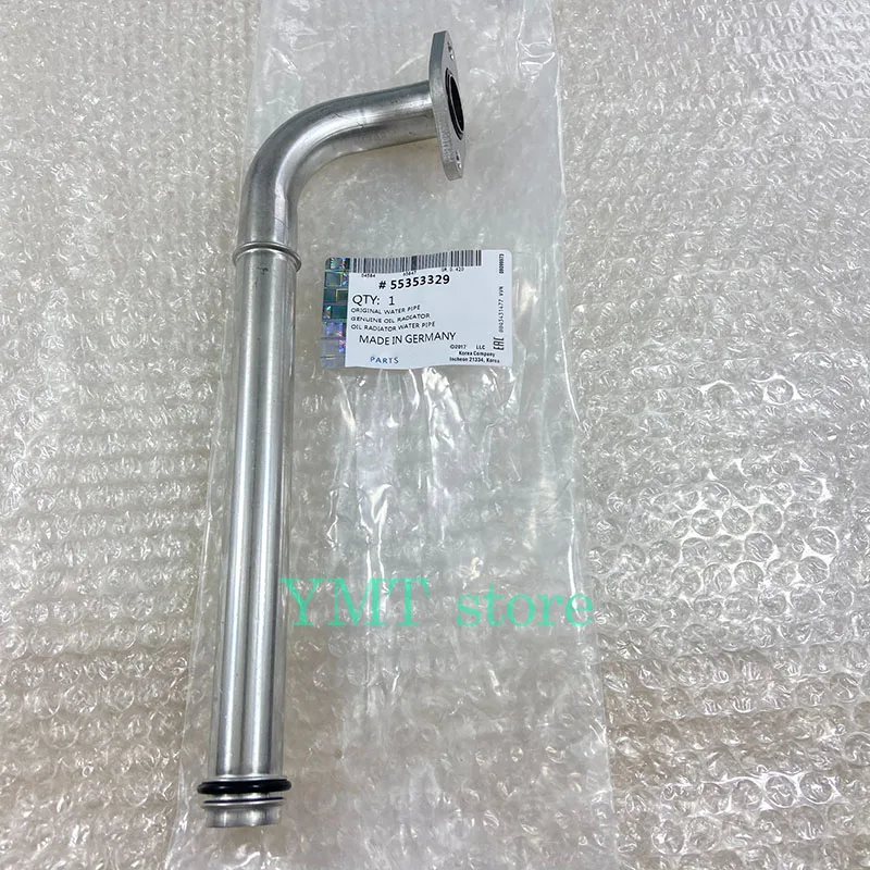 Oil-Cooler-Coolant-Pipe-For-Chevrolet-Cruze-Sonic-Opel-Astra-Zafira ...