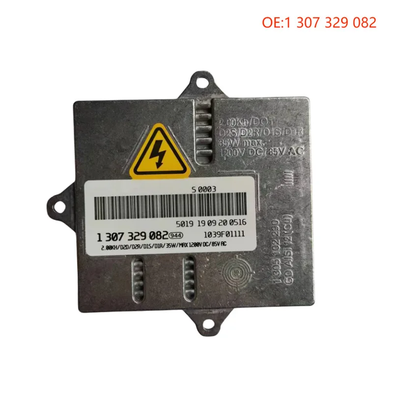 1307329082-1-307-329-082-63127176068-1307329074-Xenon-HID-D2S-6312-7176 ...