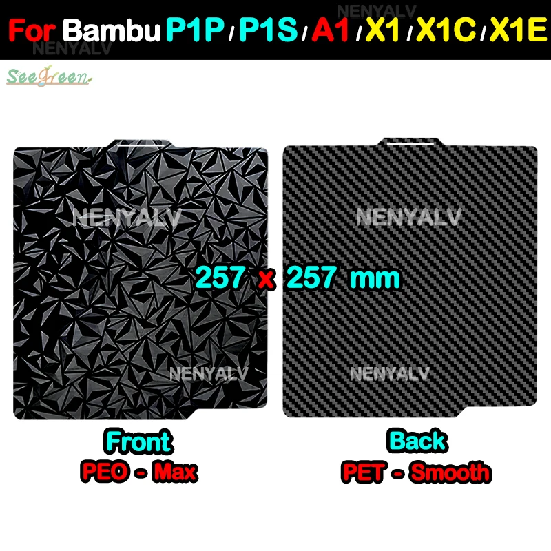For-Bambu-Lab-P1P-P1S-A1-Build-Plate-PET-Smooth-257x257-For-Bambu-lab ...