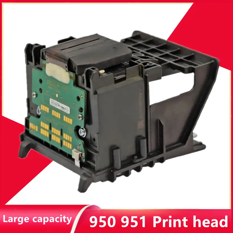프린트 헤드 HP950 951 950XL 951XL HP Pro 8100 8600 8700 250DW 251DW 276DW ...