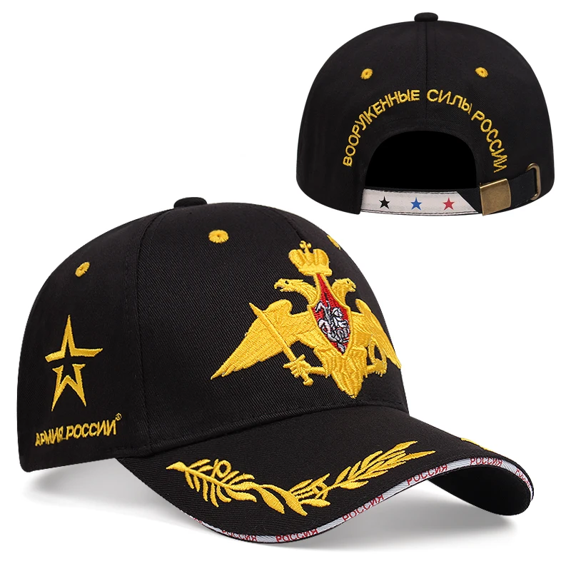 New Men Baseball Cap Russian lag Logo Embroidery Milliner Sports Hip ...