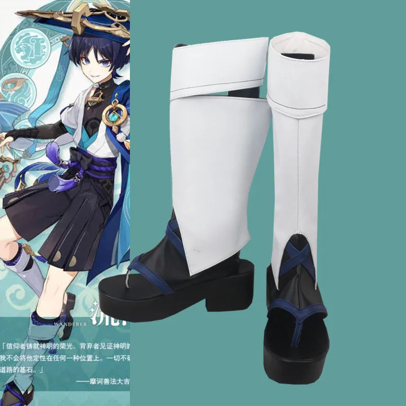 Genshin-Impact-Wanderer-Cosplay-Shoes-Party-Batlle-Scaramouche-Cosplay ...