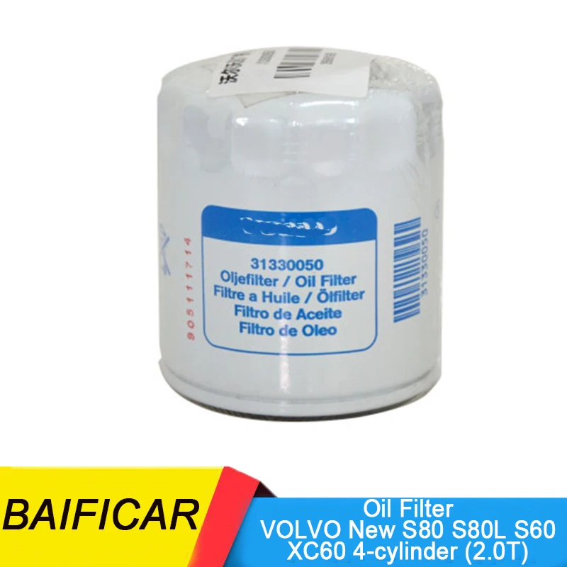 Baificar Band New Genuine Oil Filter 31330050 For VOLVO New S80 S80L S60 XC60 4 cylinder (2.0T ...
