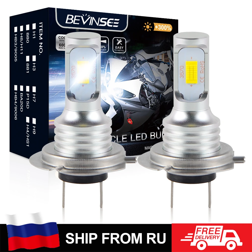 2x H7 H4 H1 H11 Led Motorcycle Bulbs Ba20d P15d Led Moto Headlight 9005 ...