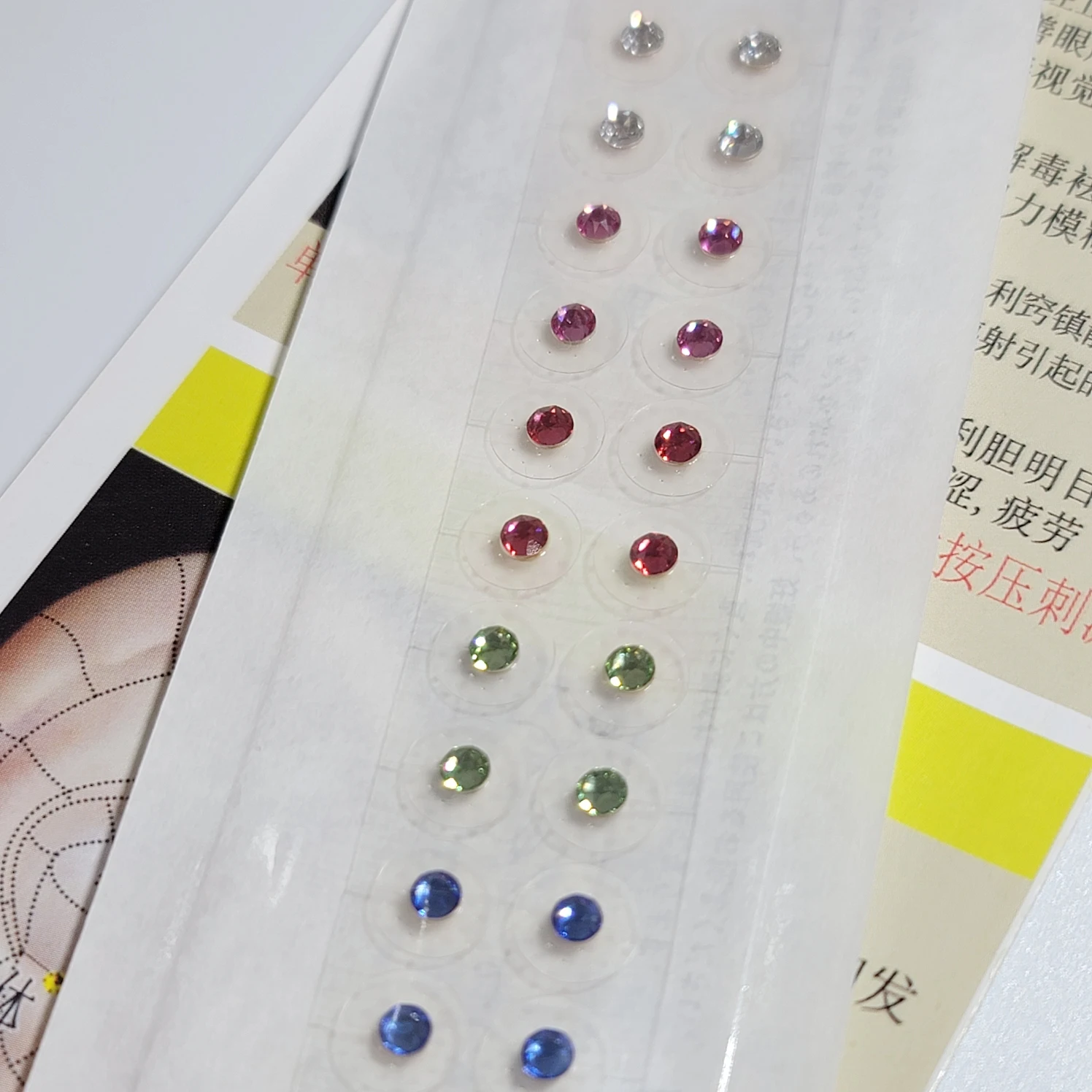 【wenfangdianpu】16 Faceted Crystal Gem Stone Magnetic Bead Clear Tape ...