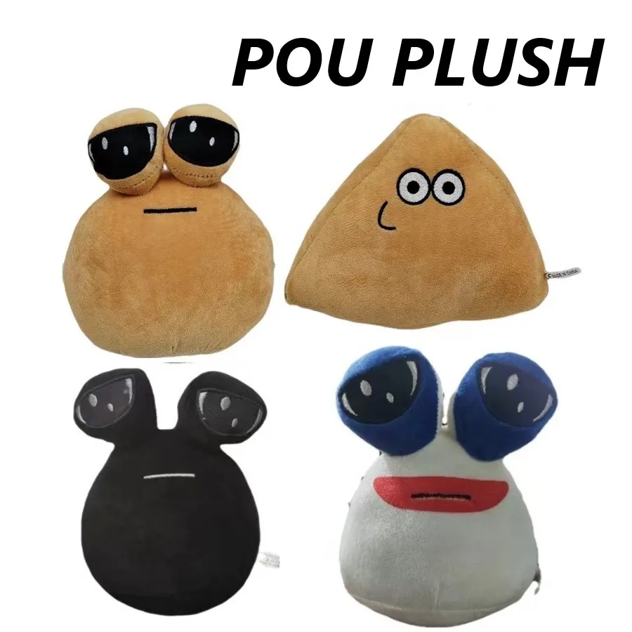 New-My-Pet-Alien-Pou-Plush-Toy-Kawaii-Alien-Pet-Doll-Cute-Pou-Stuffed ...