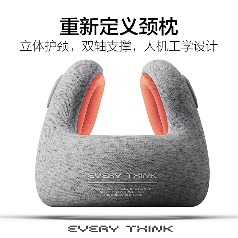 EVERYTHINK-Neck-Support-Noise-Reduction-Does-Not-Distort-the-Silent-Nap ...