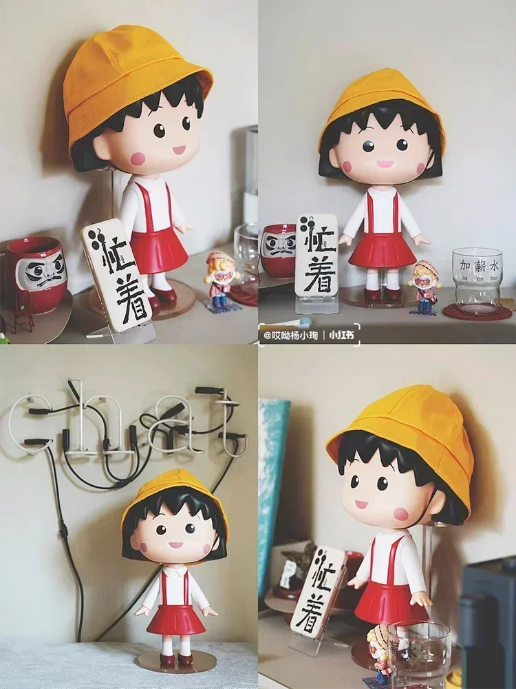 2024-Kawaii-43cm-Sakura-Momoko-Toy-Oversized-Ornament-Action-Figure ...