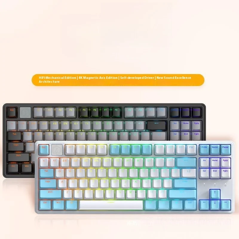 Aishitou-Na87-Magnetic-Shaft-Mechanical-Keyboard-Hot-Insertion-Axis ...