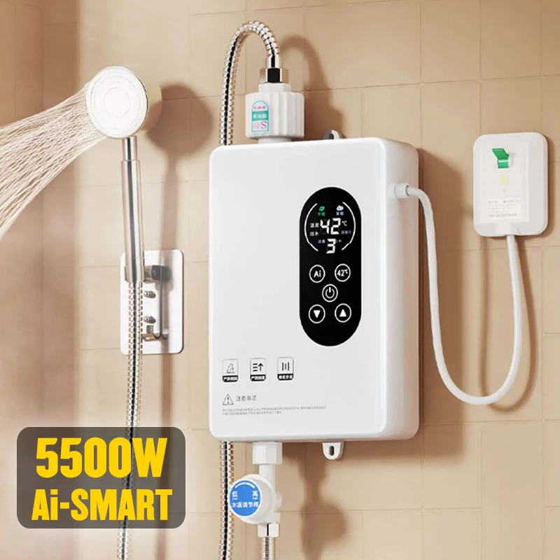 5500W-Instant-Water-Heater-220V-Smart-Wall-Mounted-Electric-Shower ...