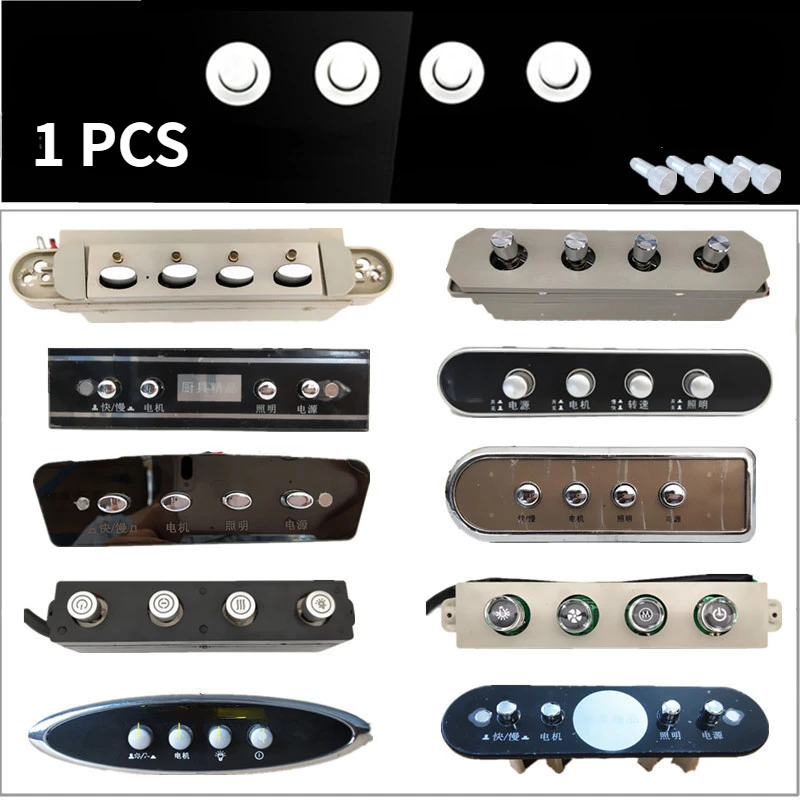 Range-hood-push-button-switch-four-position-Button-Switch-Power-Switch ...
