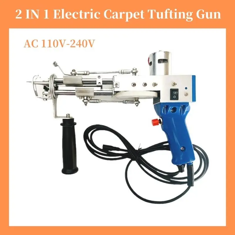 2 in 1 Electric Carpet Tufting Gun Cut Pile and Loop Pile Electric ...