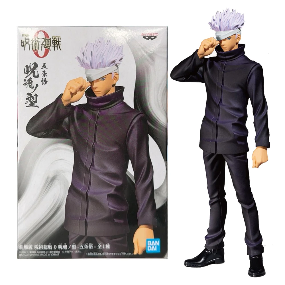 20CM-Anime-Theatrical-Jujutsu-Kaisen-0-Satoru-Gojo-Eyepatch-Removal ...