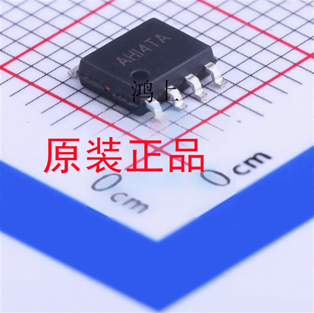 5PCS/Lot SY8204FCC Marking AHI SOIC-8 High Efficiency Fast Response, 4A, 30V Input Synchronous ...