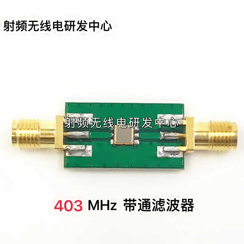 RF-filter-403-MHz-bandpass-filter-BPF.jpg