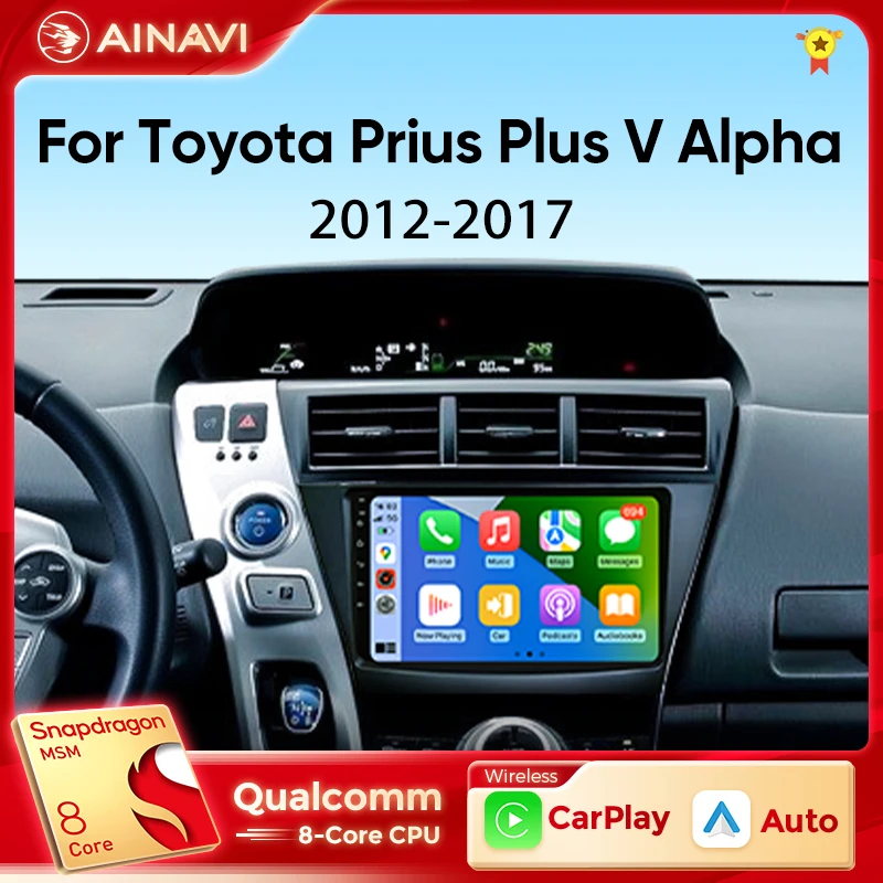 Ainavi-Android-Car-Radio-For-Toyota-Prius-Plus-V-Alpha-2012-2017 ...