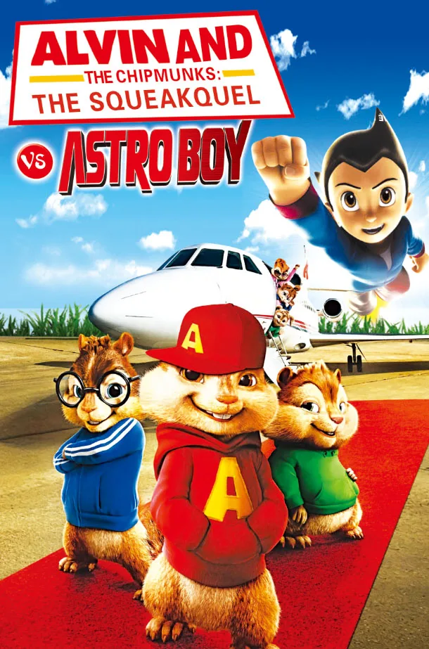 Alvin And The Chipmunks The Squeakquel Wallpaper