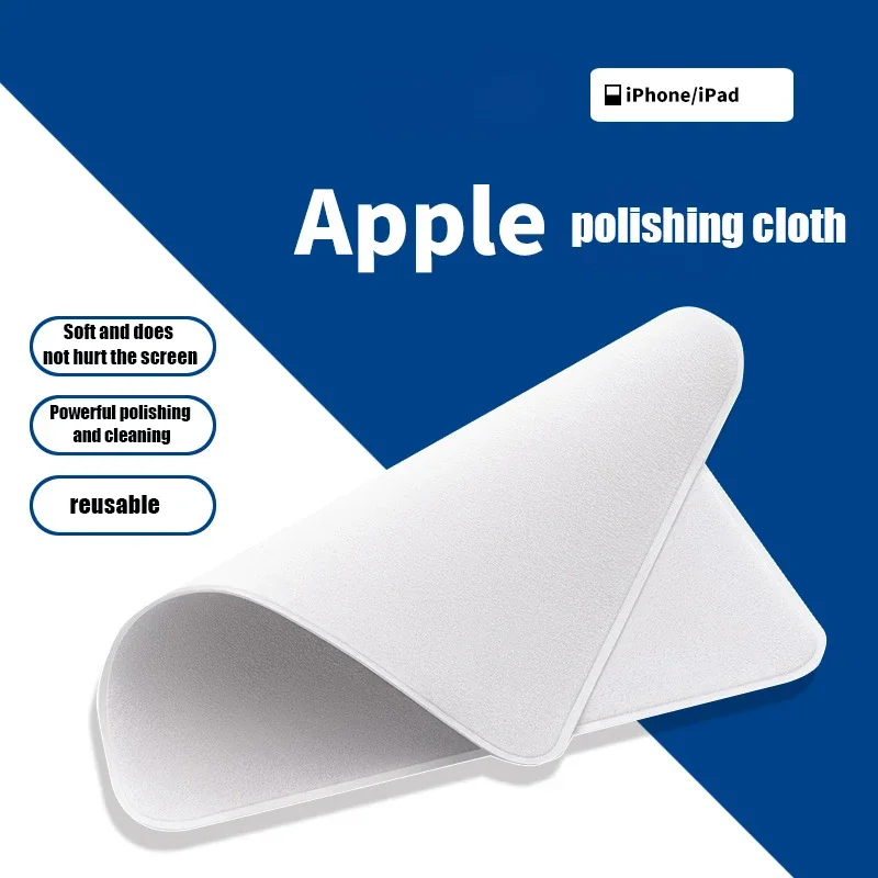 Screen-Polishing-Cloth-for-Apple-IPhone-IPad-Watch-PCFlat-Cloth ...