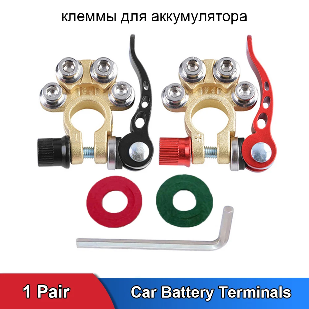 1-Pair-Quick-Release-Terminals-Adapter-Car-Truck-Caravan-Workshop ...
