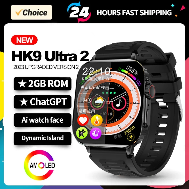 New-HK9-Ultra2-Smart-Watch-Men-AMOLED-Screen-ChatGPT-NFC-Bluetooth-call ...