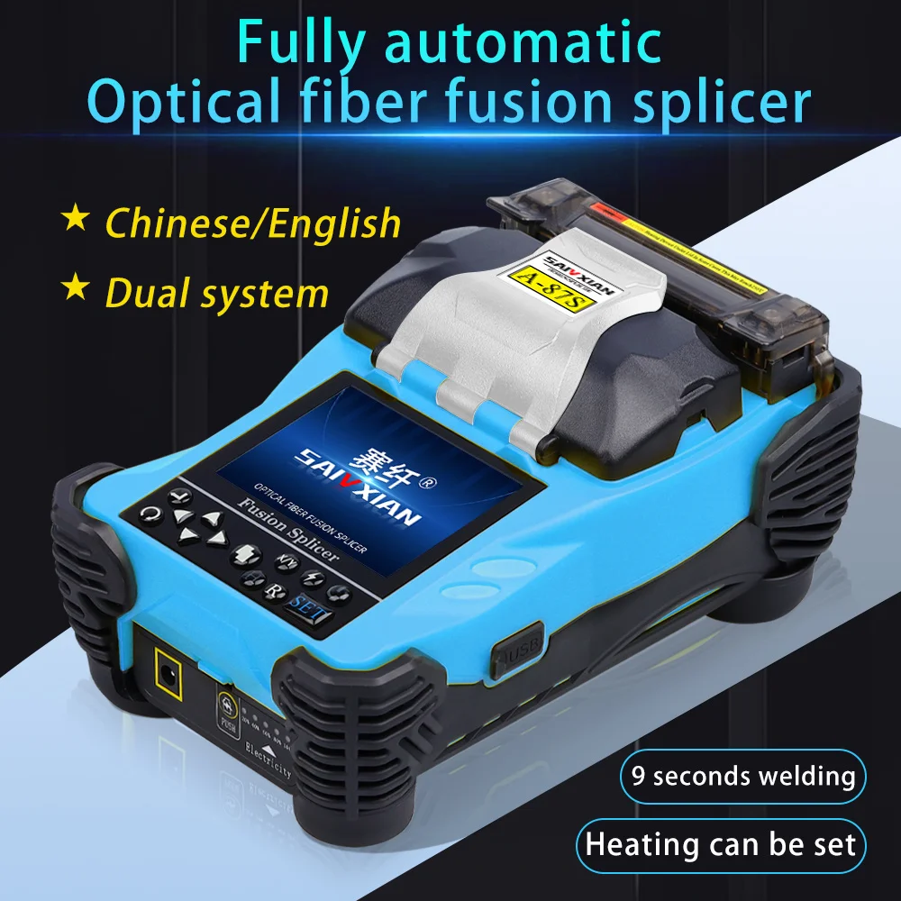A-87S-Fully-Automatic-Mini-Optic-Fiber-Fusion-Splicer-Splicing-Machine ...