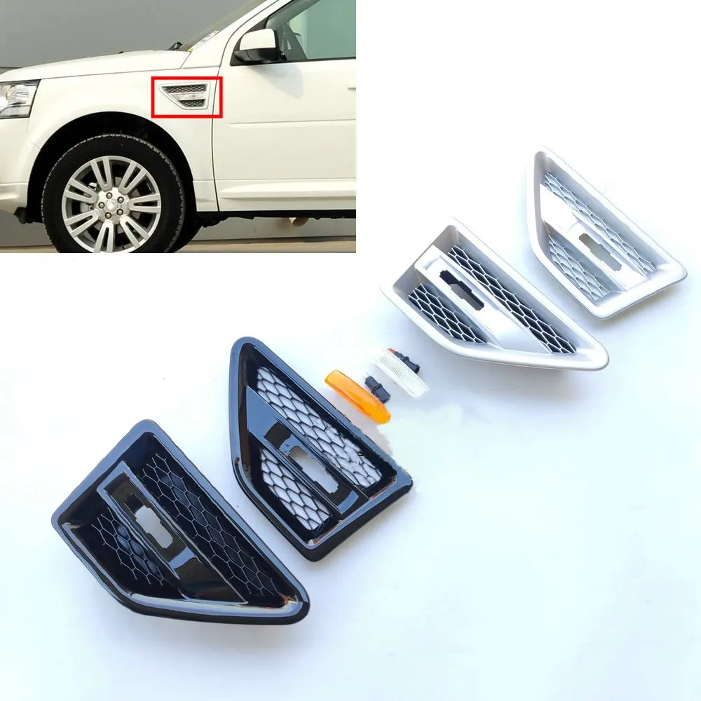 Applicable-to-Freelander-2-Front-leaf-panel-air-vent-decorative-strip ...