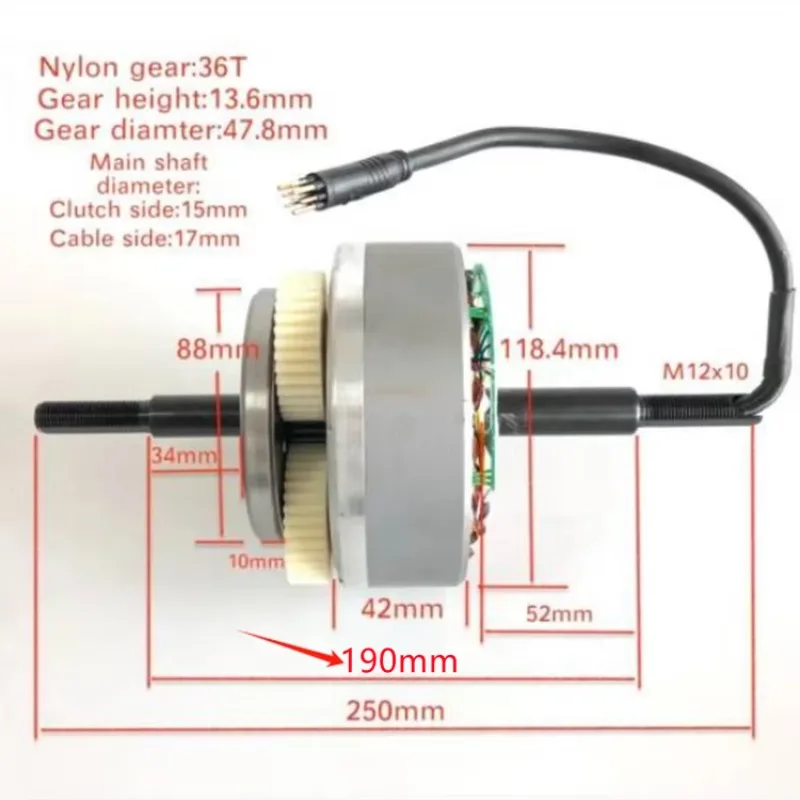 Electric bicycle motor accessories - AliExpress 1420