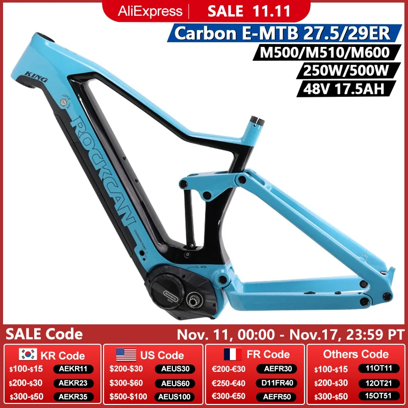 Carbon-Electric-Bike-Frame-27-5-29ER-E-bike-Frame-250W-500W-Motor-M510 ...