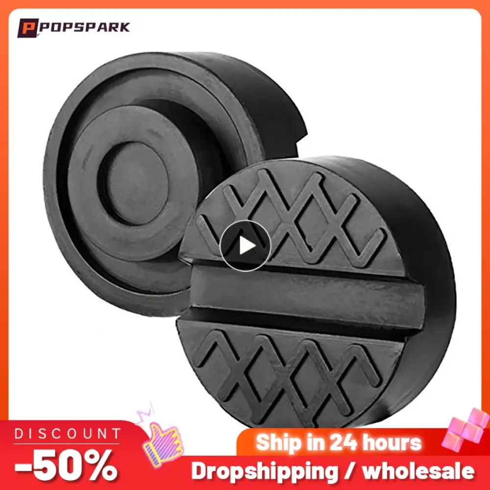 Car-Lift-Jack-Stand-Rubber-Pads-V-groove-Car-Jack-Rubber-Pad-Anti-slip ...