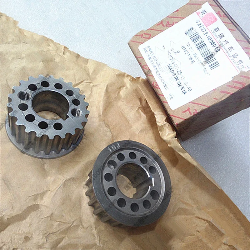 Crankshaft-Timing-Gear-for-Chery-QQ-QQ6-Jaggi-X1-indiS-Beat-M1-A1-Kimo ...