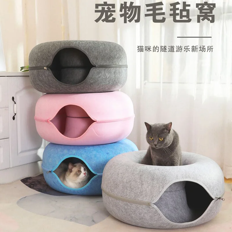 Store Home Products Summer Sale Feedback