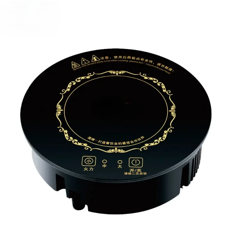 Certificated-Electric-Mini-Hot-Pot-Induction-Cooker-Dia196mm-Plate-Size ...