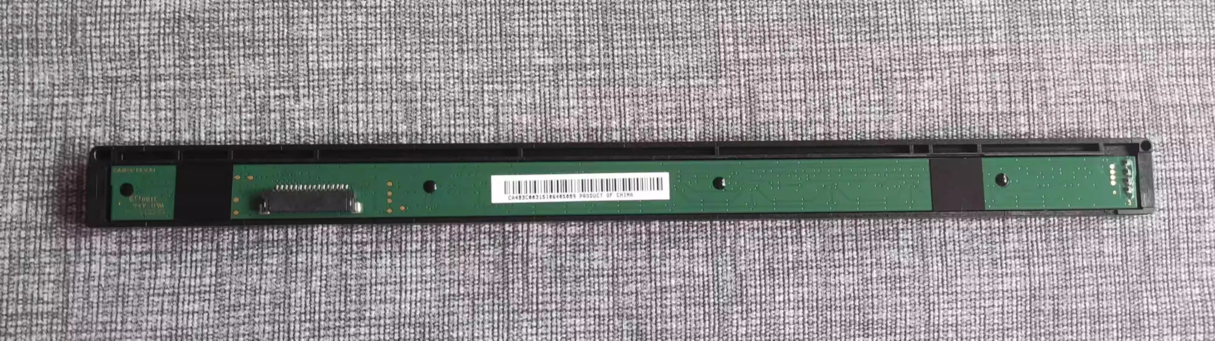 Store Home Products Feedback